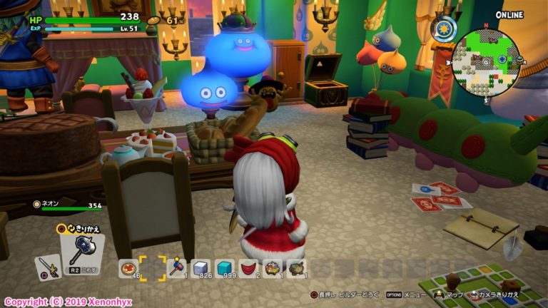 【ビルダーズ2/DQB2】夢の巨大スライムを建築！｜近未来スライム記