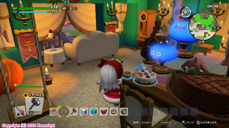 【ビルダーズ2/DQB2】夢の巨大スライムを建築！｜近未来スライム記